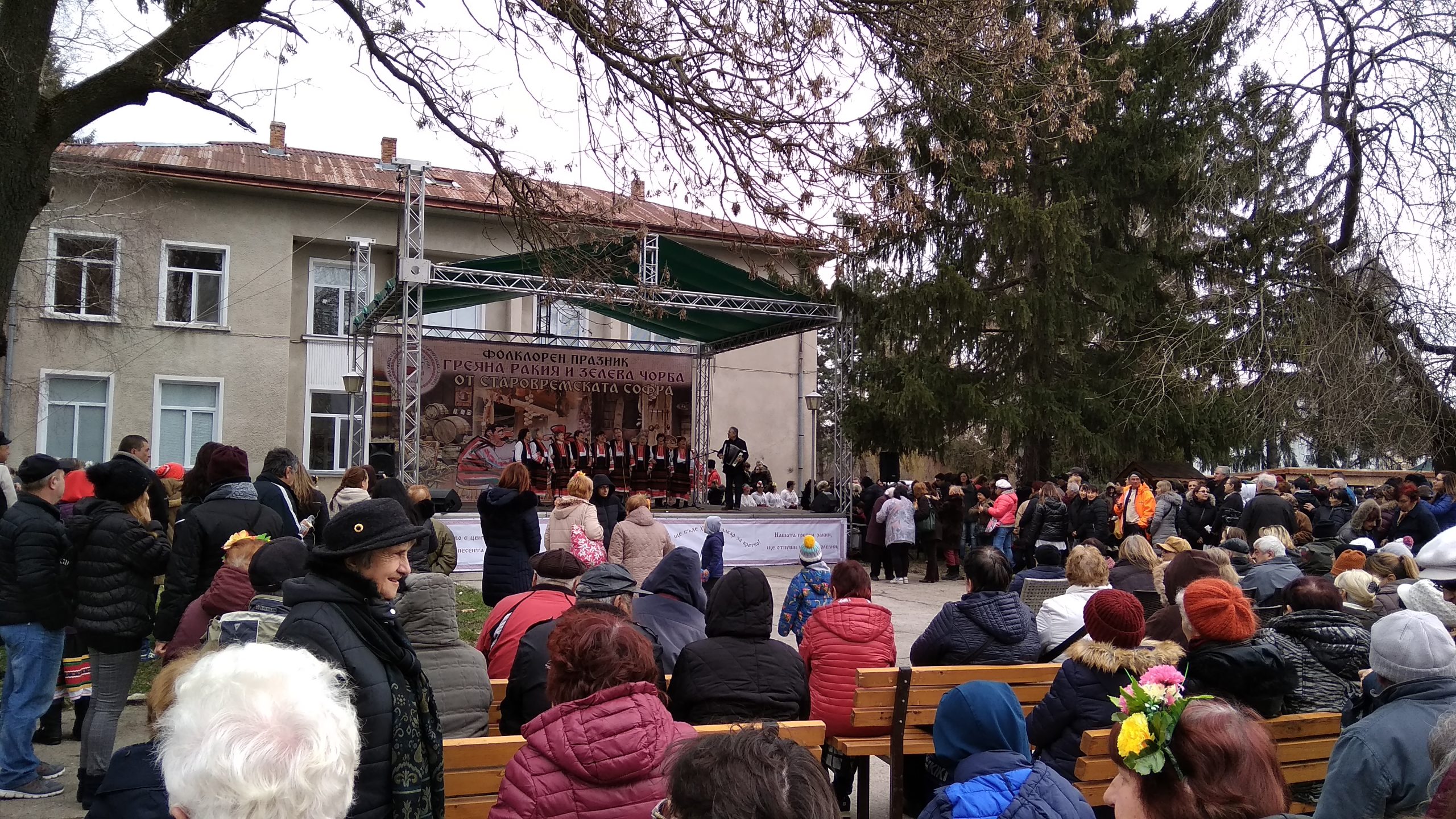 Photo Gallery - Codanec